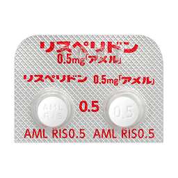 リスペリドン錠0．5mg「アメル」の添付文書 - 医薬情報QLifePro