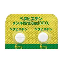 ベタヒスチンメシル酸塩錠6mg「CEO」の添付文書 - 医薬情報QLifePro