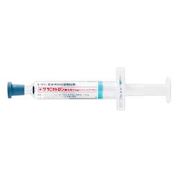 グラニセトロン静注液1mgシリンジ「NK」の添付文書 - 医薬情報QLifePro