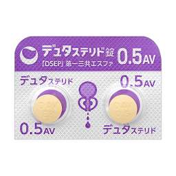 デュタステリド錠0．5mgAV「DSEP」の添付文書 - 医薬情報QLifePro