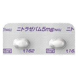 ニトラゼパム錠5mg「NIG」の添付文書 - 医薬情報QLifePro