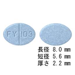 トリアゾラム錠0．25mg「FY」の添付文書 - 医薬情報QLifePro