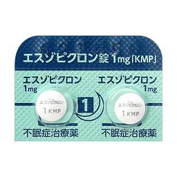 エスゾピクロン錠1mg「KMP」の添付文書 - 医薬情報QLifePro