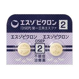 エスゾピクロン錠2mg「DSEP」の添付文書 - 医薬情報QLifePro