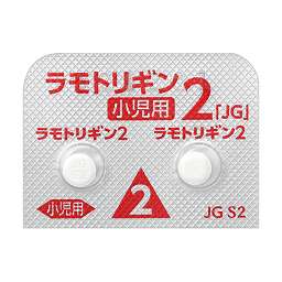 ラモトリギン錠小児用2mg「JG」の添付文書 - 医薬情報QLifePro