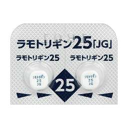 ラモトリギン錠25mg「JG」の添付文書 - 医薬情報QLifePro