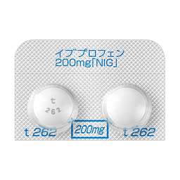 イブプロフェン錠200mg「NIG」の添付文書 - 医薬情報QLifePro