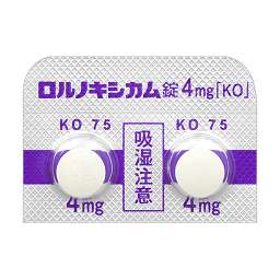 ロルノキシカム錠4mg「KO」の添付文書 - 医薬情報QLifePro