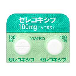 セレコキシブ錠100mg「VTRS」の添付文書 - 医薬情報QLifePro