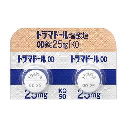 トラマドール塩酸塩OD錠25mg「KO」の添付文書 - 医薬情報QLifePro