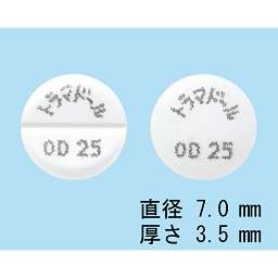 トラマドール塩酸塩OD錠25mg「KO」の添付文書 - 医薬情報QLifePro