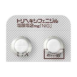 トリヘキシフェニジル塩酸塩錠2mg「NIG」の添付文書 - 医薬情報QLifePro