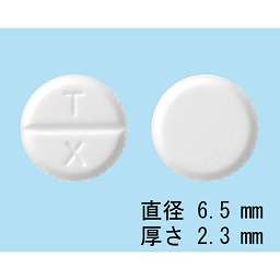 トリヘキシフェニジル塩酸塩錠2mg「NIG」の添付文書 - 医薬情報QLifePro