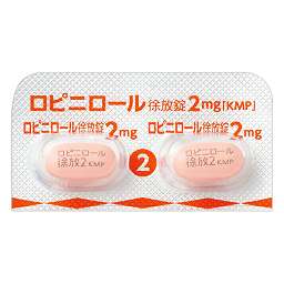 ロピニロール徐放錠2mg「KMP」の添付文書 - 医薬情報QLifePro