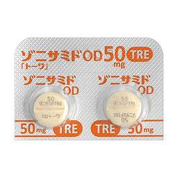 ゾニサミドOD錠50mgTRE「トーワ」の添付文書 - 医薬情報QLifePro