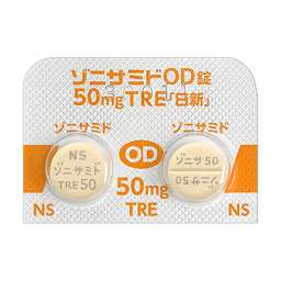 ゾニサミドOD錠50mgTRE「日新」の添付文書 - 医薬情報QLifePro