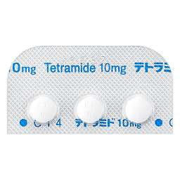 テトラミド錠10mgの添付文書 - 医薬情報QLifePro