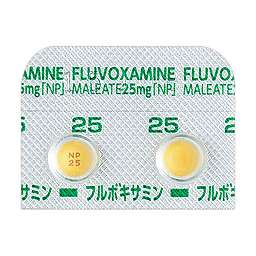 フルボキサミンマレイン酸塩錠25mg「NP」の添付文書 - 医薬情報QLifePro