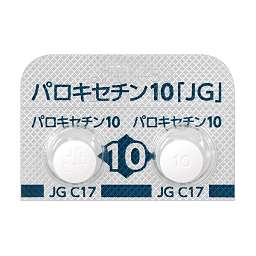 パロキセチン錠10mg「JG」の効果・副作用 - 医療総合QLife