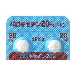 パロキセチン錠20mg「NIG」の添付文書 - 医薬情報QLifePro