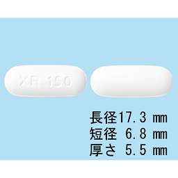 ビプレッソ徐放錠150mgの添付文書 - 医薬情報QLifePro