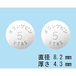 オランザピン錠5mg「VTRS」の添付文書 - 医薬情報QLifePro