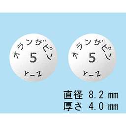 オランザピン錠5mg「NP」の添付文書 - 医薬情報QLifePro