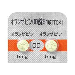 オランザピンOD錠5mg「TCK」の添付文書 - 医薬情報QLifePro