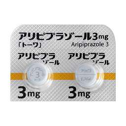 アリピプラゾール錠3mg「トーワ」の添付文書 - 医薬情報QLifePro