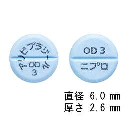 アリピプラゾールOD錠3mg「ニプロ」の添付文書 - 医薬情報QLifePro