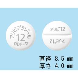 アリピプラゾールOD錠12mg「トーワ」の添付文書 - 医薬情報QLifePro
