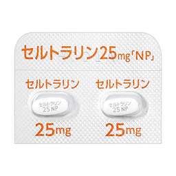 セルトラリン錠25mg「NP」の添付文書 - 医薬情報QLifePro