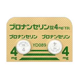 ブロナンセリン錠4mg「YD」の添付文書 - 医薬情報QLifePro