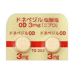 ドネペジル塩酸塩OD錠3mg「ニプロ」の添付文書 - 医薬情報QLifePro