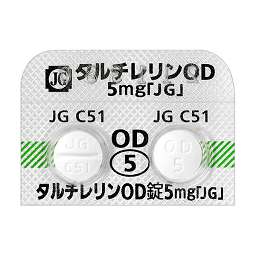 タルチレリンOD錠5mg「JG」の添付文書 - 医薬情報QLifePro