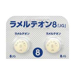 ラメルテオン錠8mg「JG」の添付文書 - 医薬情報QLifePro