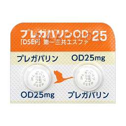 プレガバリンOD錠25mg「DSEP」の添付文書 - 医薬情報QLifePro