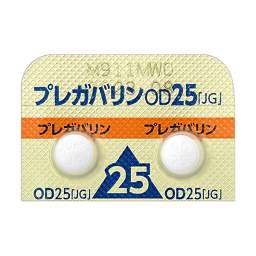 プレガバリンOD錠25mg「JG」の添付文書 - 医薬情報QLifePro