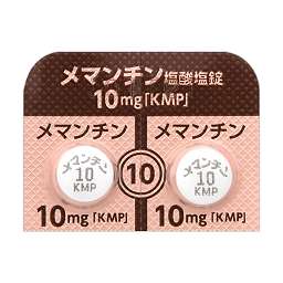 メマンチン塩酸塩錠10mg「KMP」の添付文書 - 医薬情報QLifePro