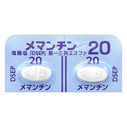 メマンチン塩酸塩錠20mg「DSEP」の添付文書 - 医薬情報QLifePro