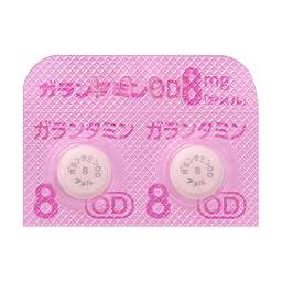 ガランタミンOD錠8mg「アメル」の添付文書 - 医薬情報QLifePro