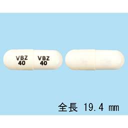 ジスバルカプセル40mgの添付文書 - 医薬情報QLifePro