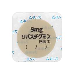 リバスチグミンテープ9mg「日医工」の添付文書 - 医薬情報QLifePro