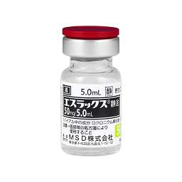 エスラックス静注50mg／5．0mLの添付文書 - 医薬情報QLifePro