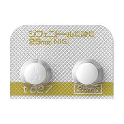 ジフェニドール塩酸塩錠25mg「NIG」の添付文書 - 医薬情報QLifePro