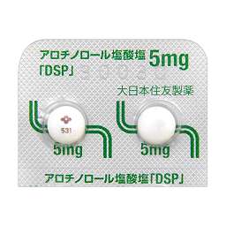 アロチノロール塩酸塩錠5mg「DSP」の添付文書 - 医薬情報QLifePro