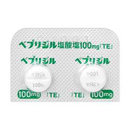 ベプリジル塩酸塩錠100mg「TE」の添付文書 - 医薬情報QLifePro