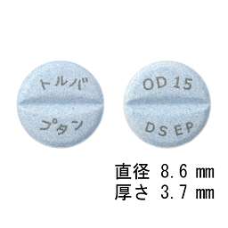 トルバプタンOD錠15mg「DSEP」の添付文書 - 医薬情報QLifePro
