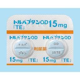 トルバプタンOD錠15mg「TE」の添付文書 - 医薬情報QLifePro
