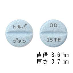 トルバプタンOD錠15mg「TE」の添付文書 - 医薬情報QLifePro